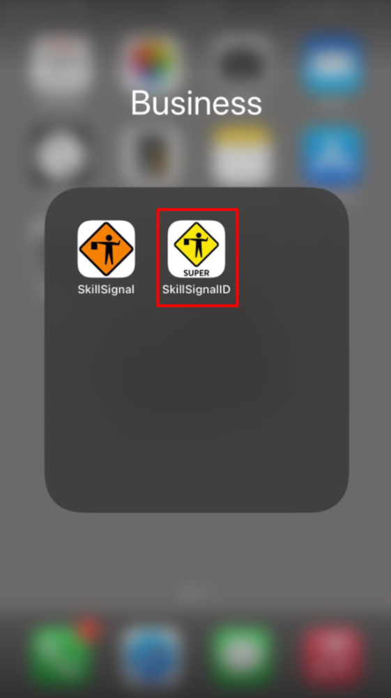 How to Re-submit a PTP for Late Employees – SkillSignal - Safety ...